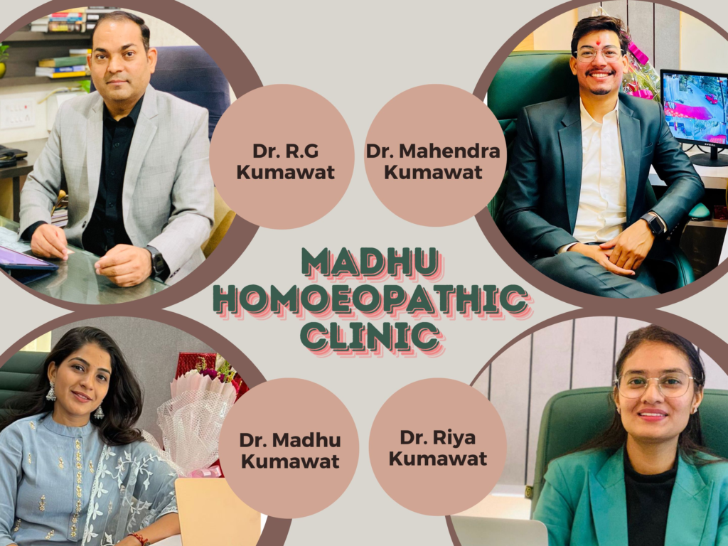 Madhu Homeopathic Clinic